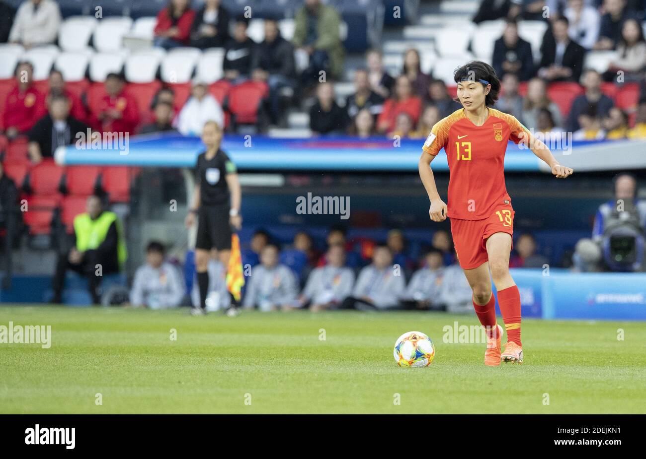 Wang yan hi-res stock photography and images - Alamy