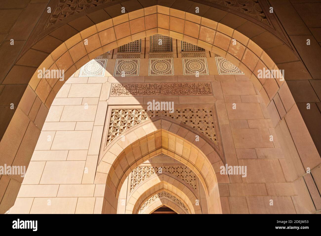 Middle East, Arabian Peninsula, Oman, Muscat. Archs outside the Sultan ...
