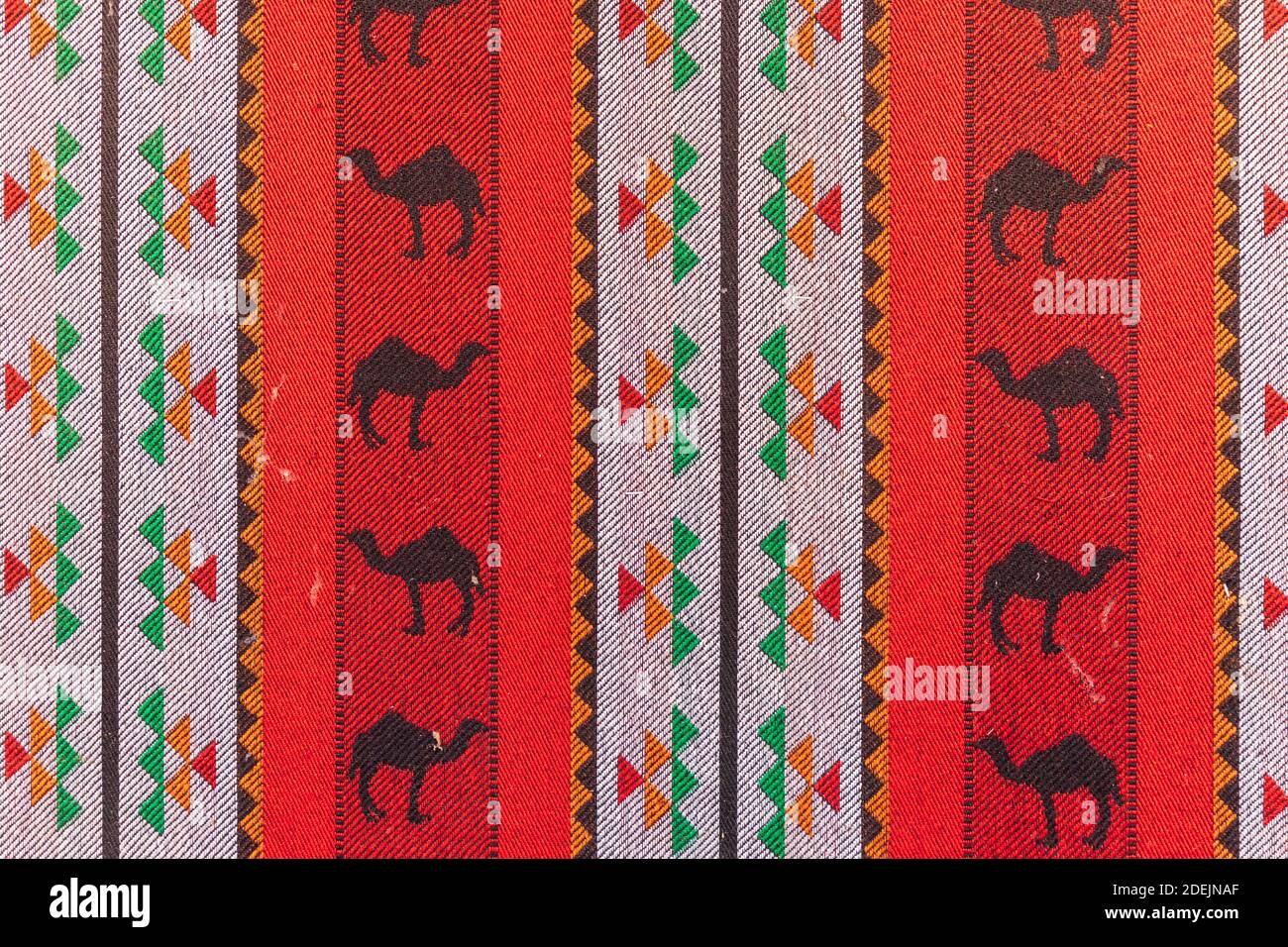 Middle East, Arabian Peninsula, Oman, Muscat, Muttrah. Rugs for sale at ...