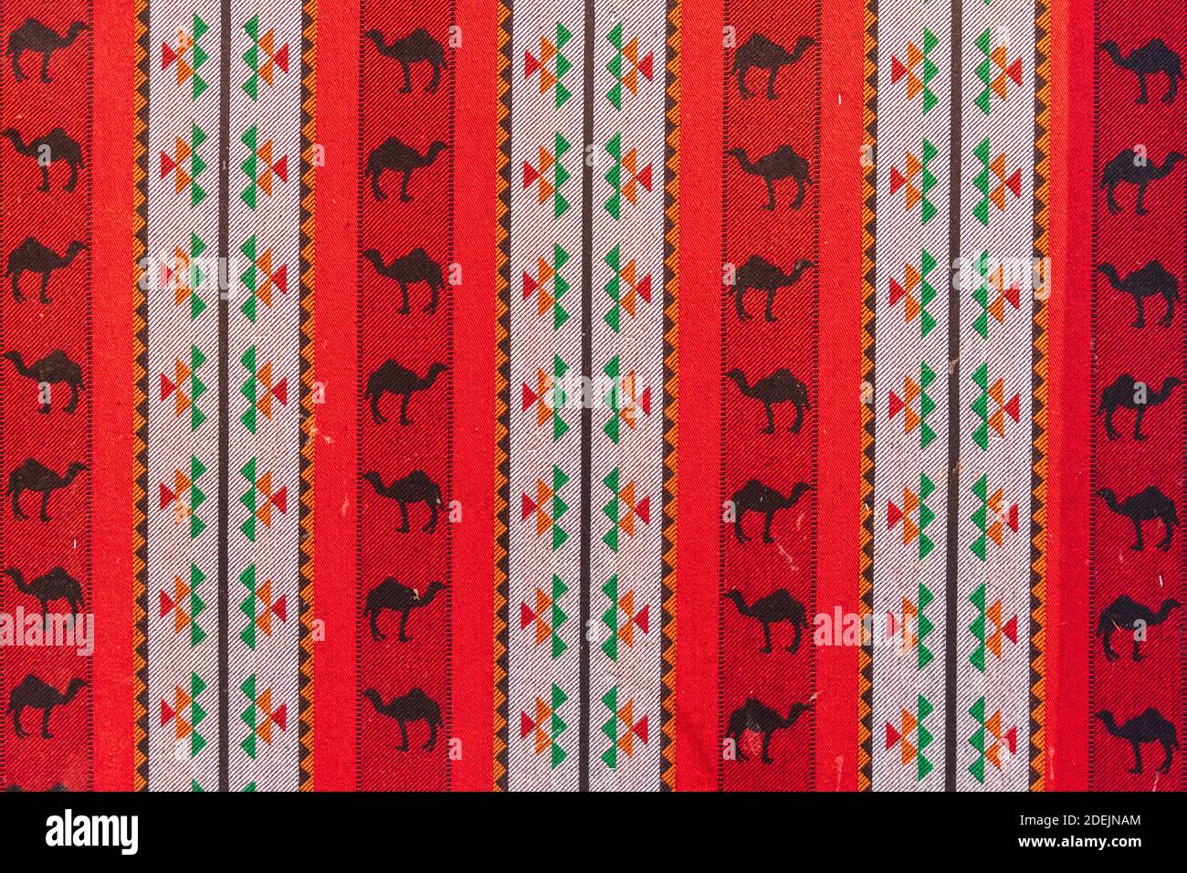 Middle East, Arabian Peninsula, Oman, Muscat, Muttrah. Rugs for sale at ...