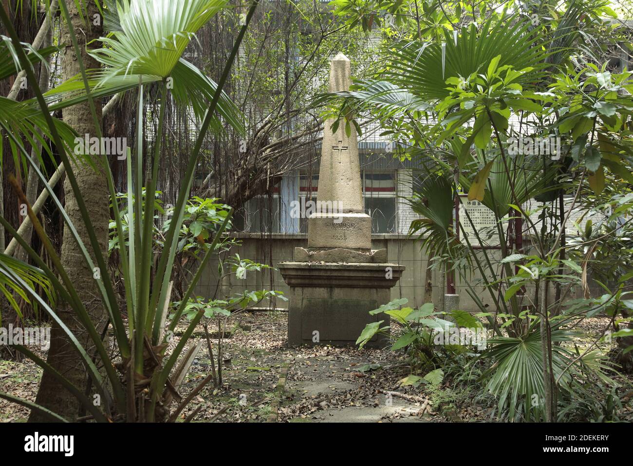 1949 taiwan hi-res stock photography and images - Alamy