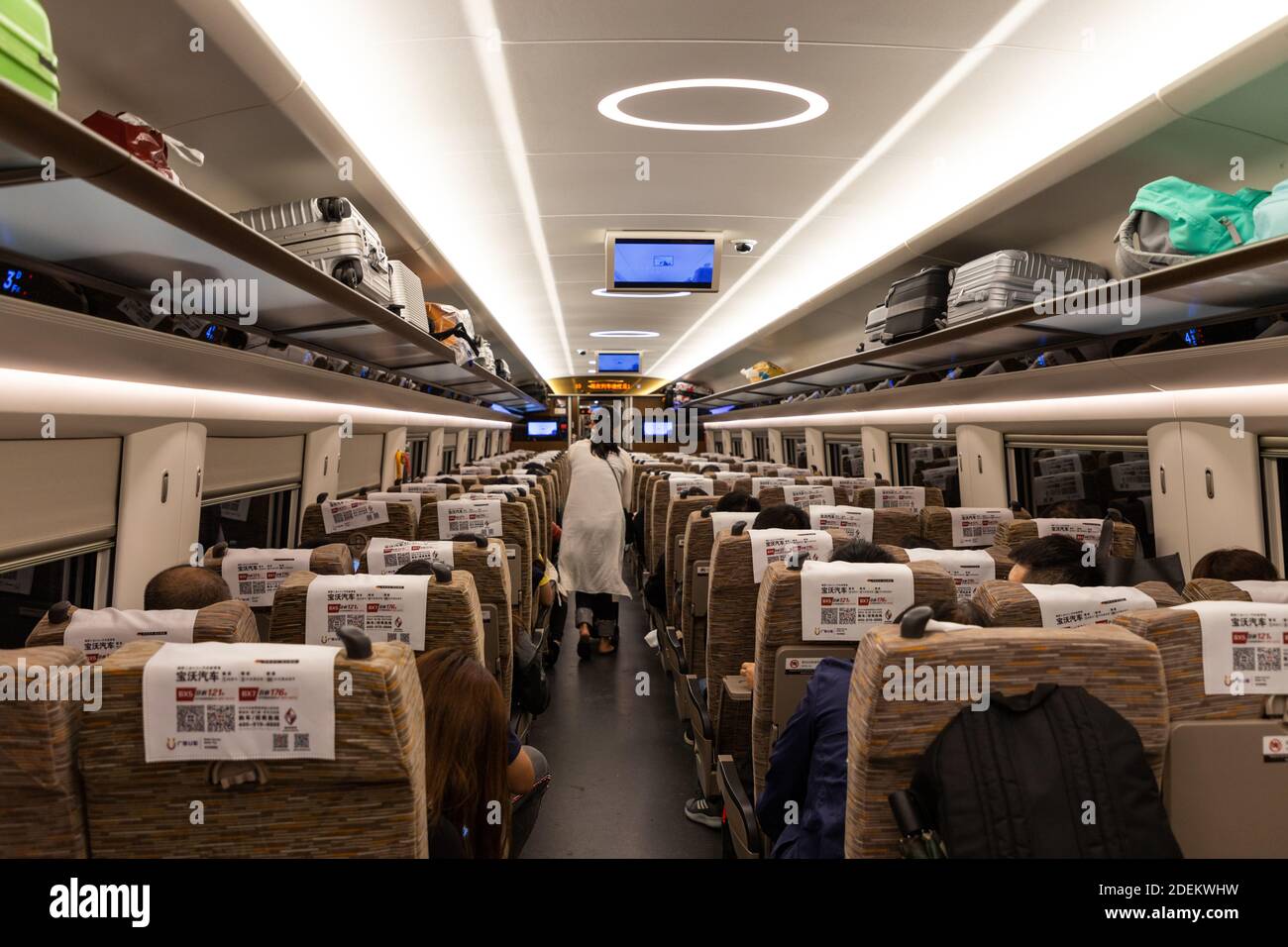 20 Apr 2019 customers and interior high speed train running between ...