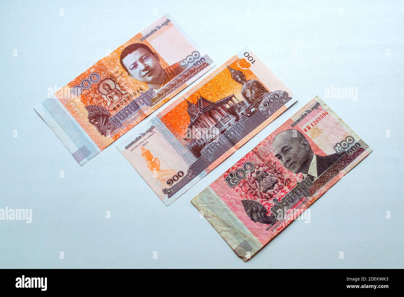 Cambodian riel cash sign hi-res stock photography and images - Alamy