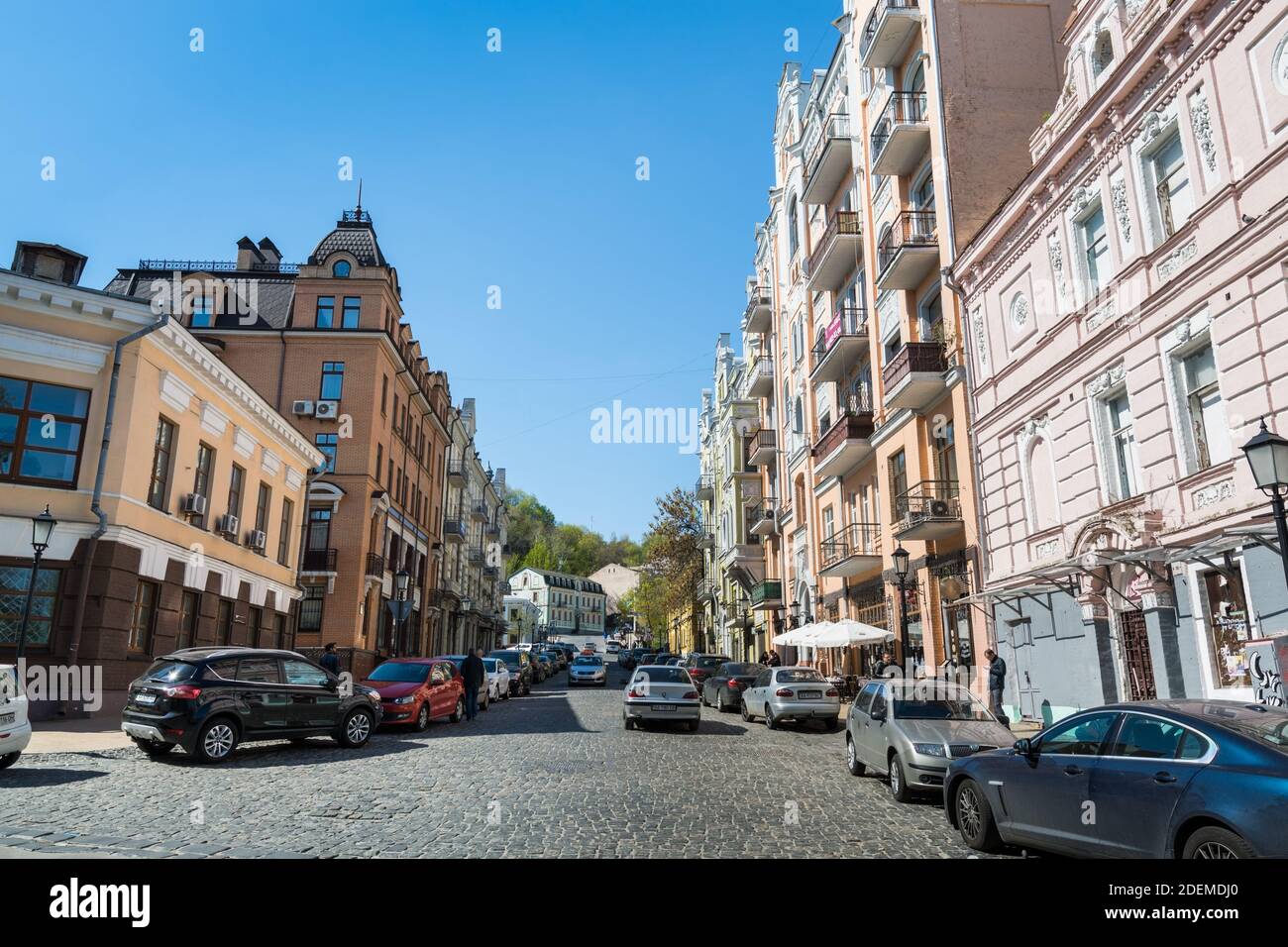 Street view with a lot of modern buildings and cars of downtown of Kiev ...