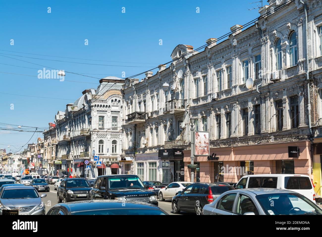 Street view with traffic jam of downtown of Kiev, Ukraine Stock Photo ...