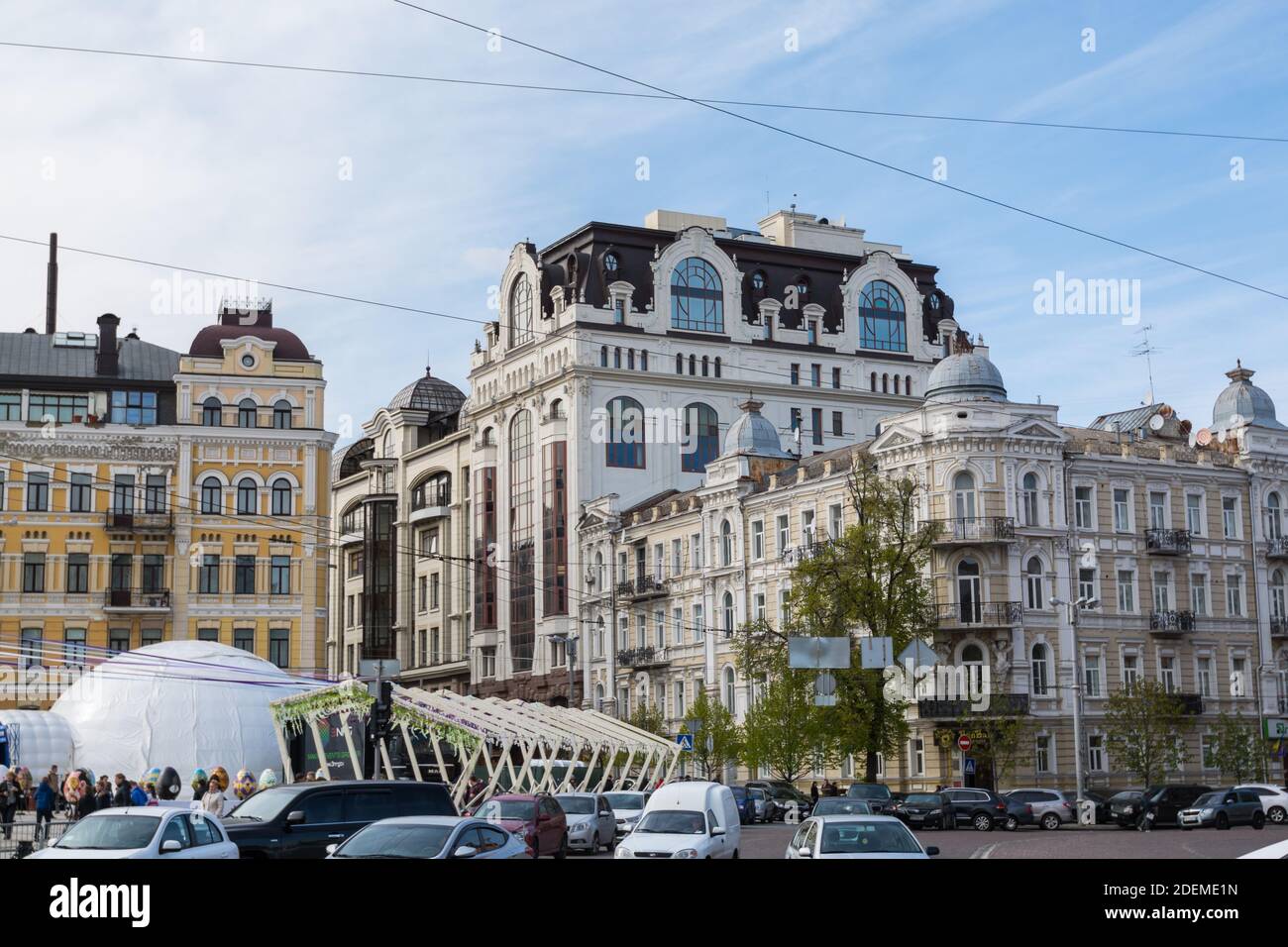 Street view of downtown with Appeal Court of Kyiv Region of Kiev ...
