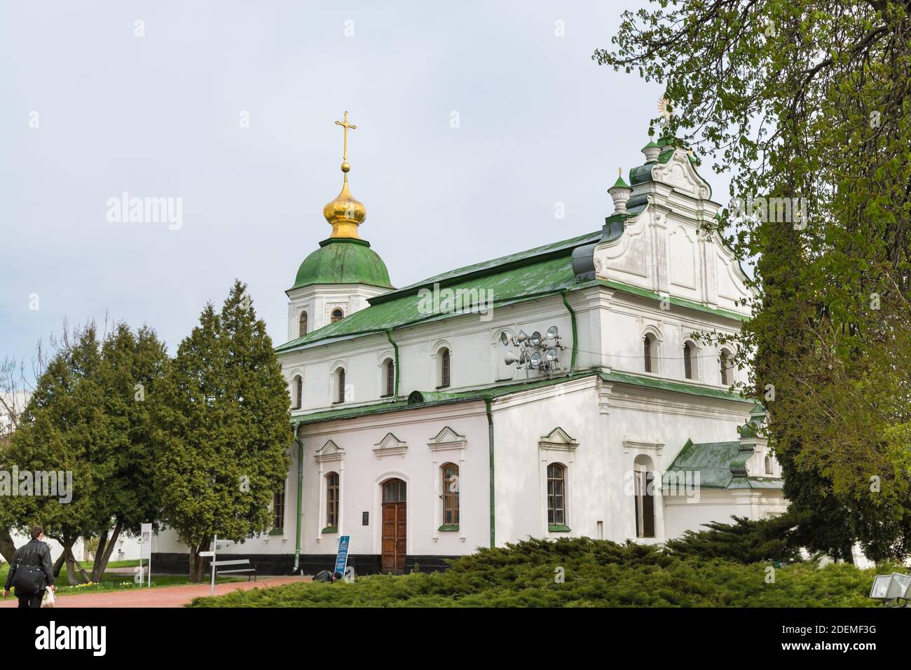 Building of Saint Sophia's Cathedral Kiev in Ukraine, an outstanding ...