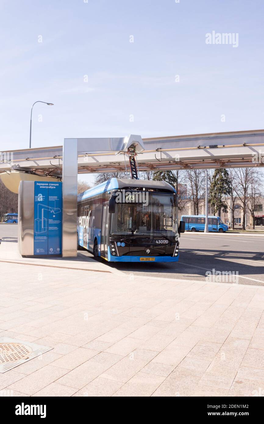 Moscow, Russia, 11 April, 2019: Electric bus on the charging station at ...