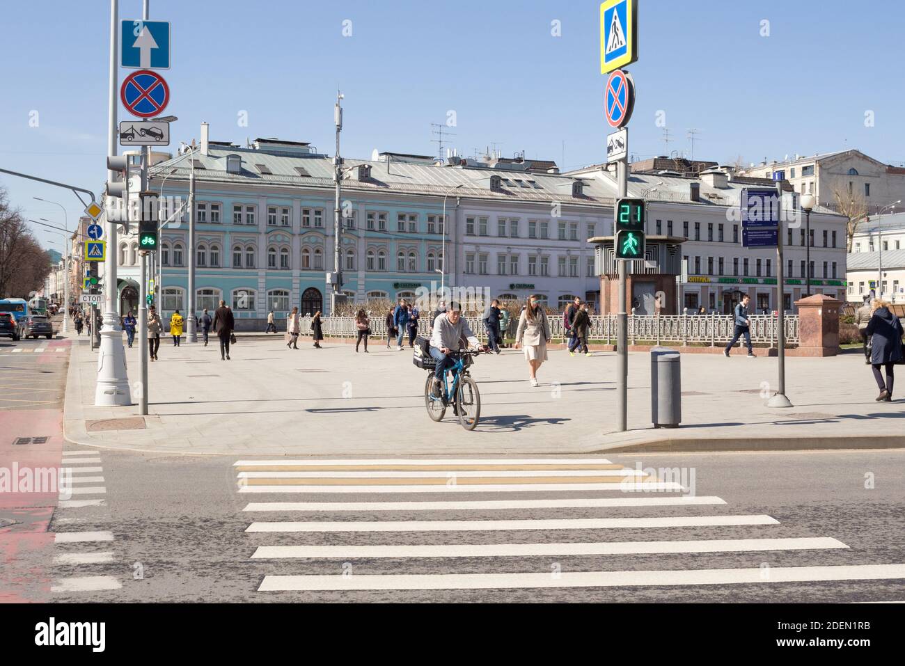 Moscow, Russia, 11 April, 2019: People are waiting for the green ...