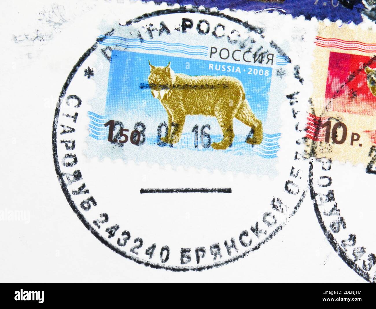 MOSCOW, RUSSIA - MAY 5, 2020: Postage stamp printed in Russia with ...