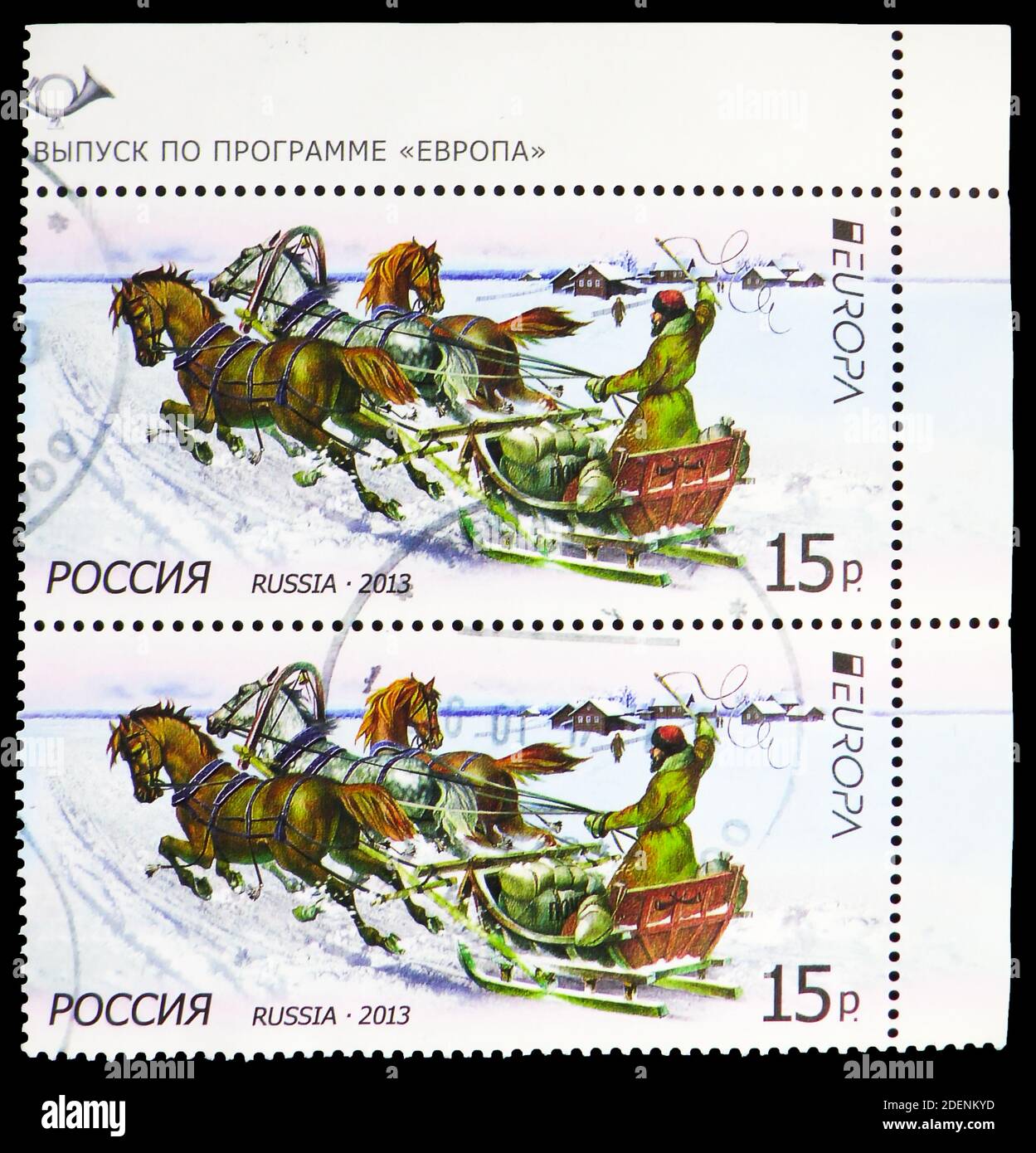 MOSCOW, RUSSIA - MAY 5, 2020: Two postage stamps printed in Russia ...