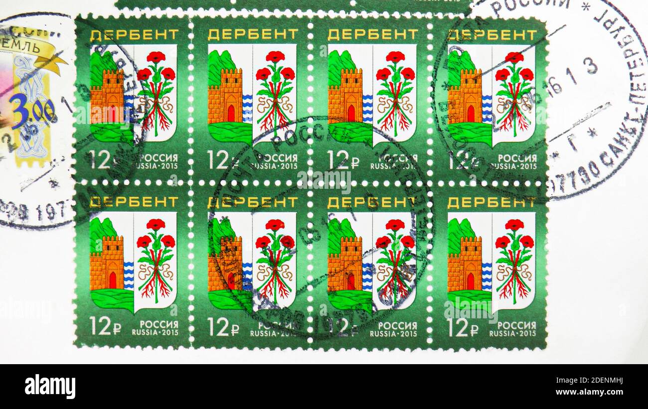 MOSCOW, RUSSIA - MAY 17, 2020: Multiple postage stamps printed in ...