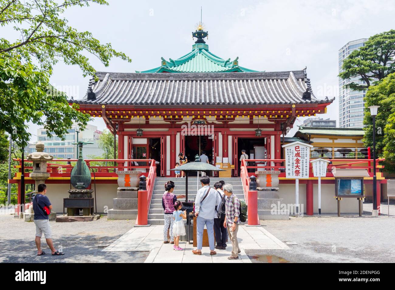 The Bentendo Temple at the Shinobazu Pond in Tokyo, Japan Stock Photo ...