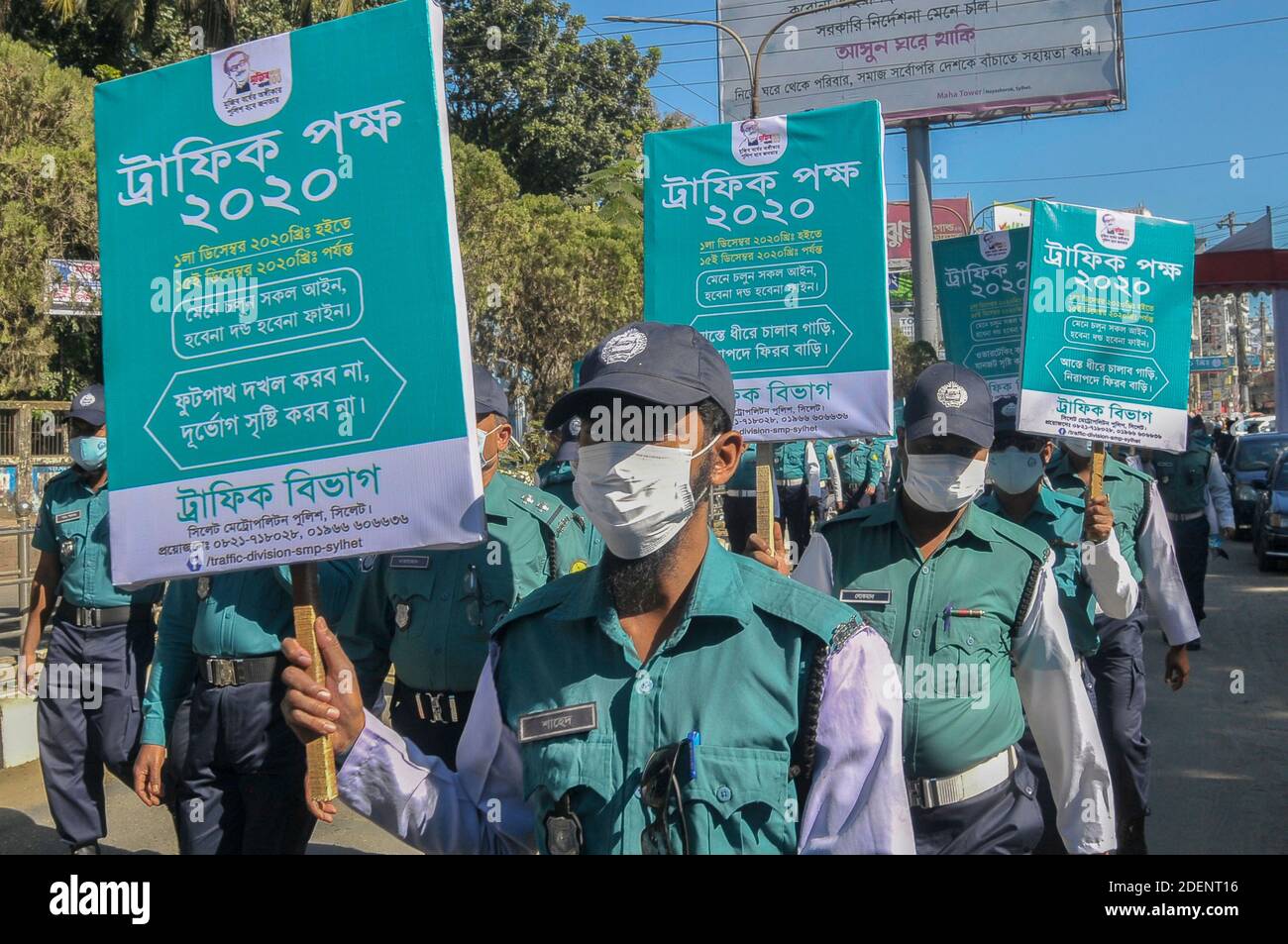 Sylhet, Bangladesh. 1st December 2020. MD NISHARUL ARIF, Police ...