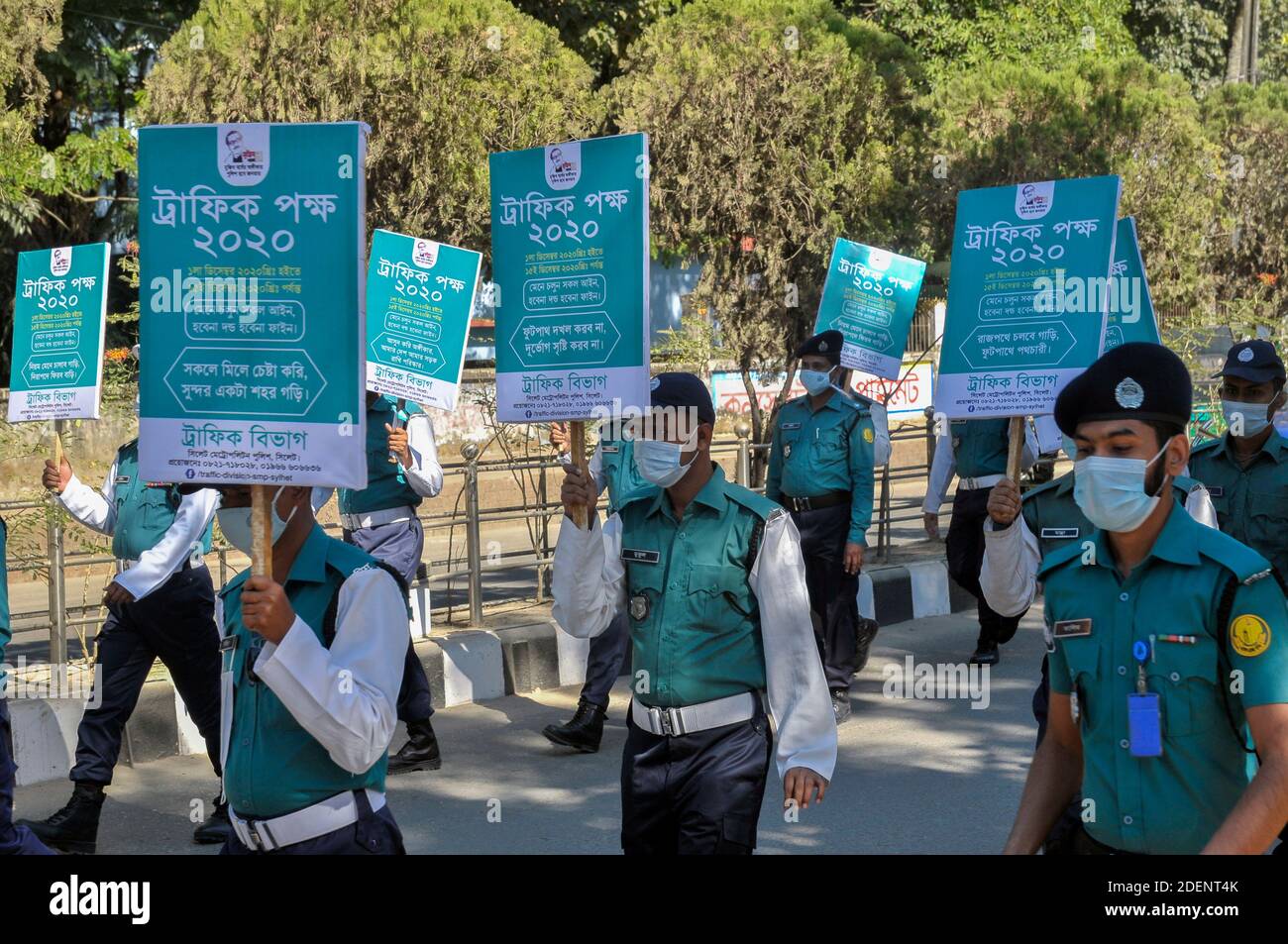 Sylhet, Bangladesh. 1st December 2020. MD NISHARUL ARIF, Police ...