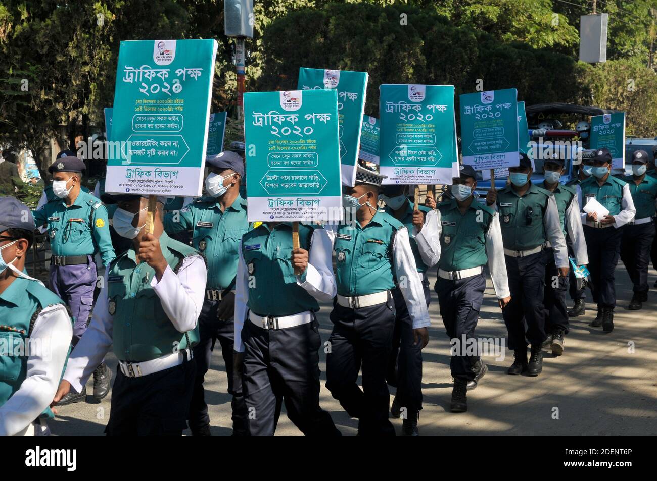 Sylhet, Bangladesh. 1st December 2020. MD NISHARUL ARIF, Police ...