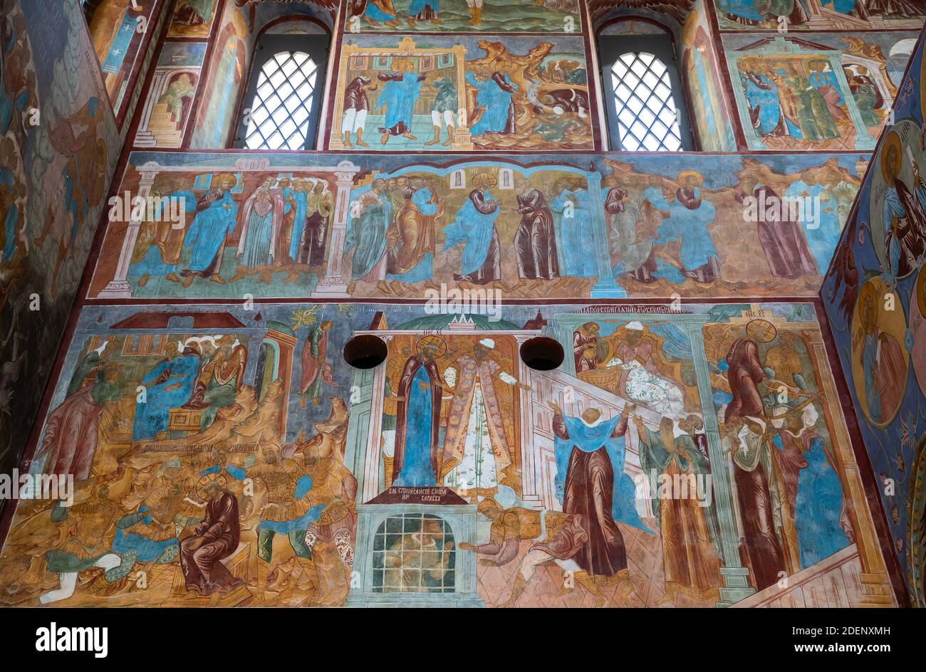 Rostov inside kremlin hi-res stock photography and images - Alamy