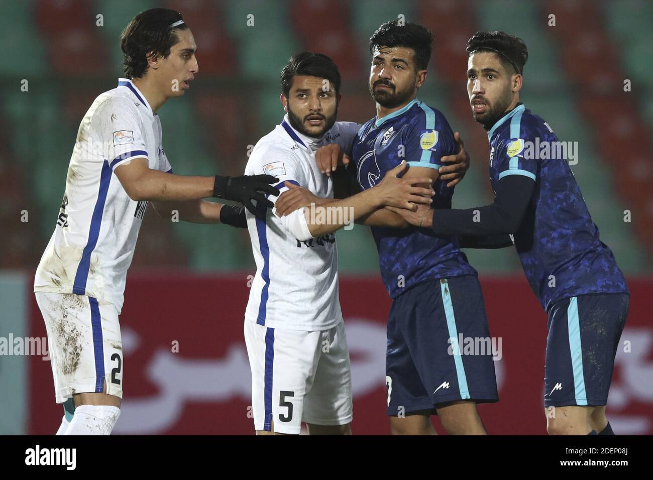 Alireza nader hi-res stock photography and images - Alamy