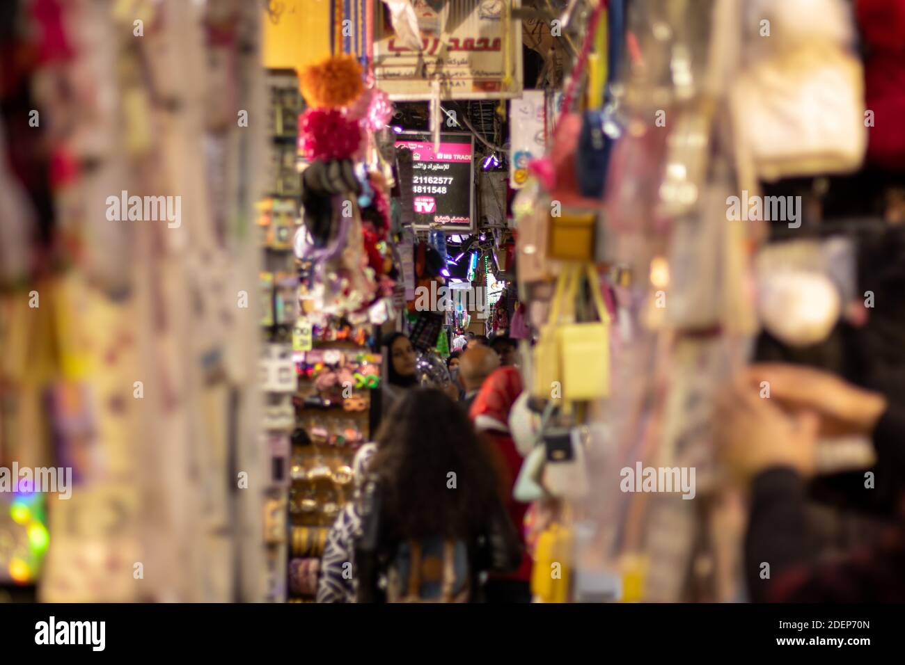 Zanet el setat hi-res stock photography and images - Alamy