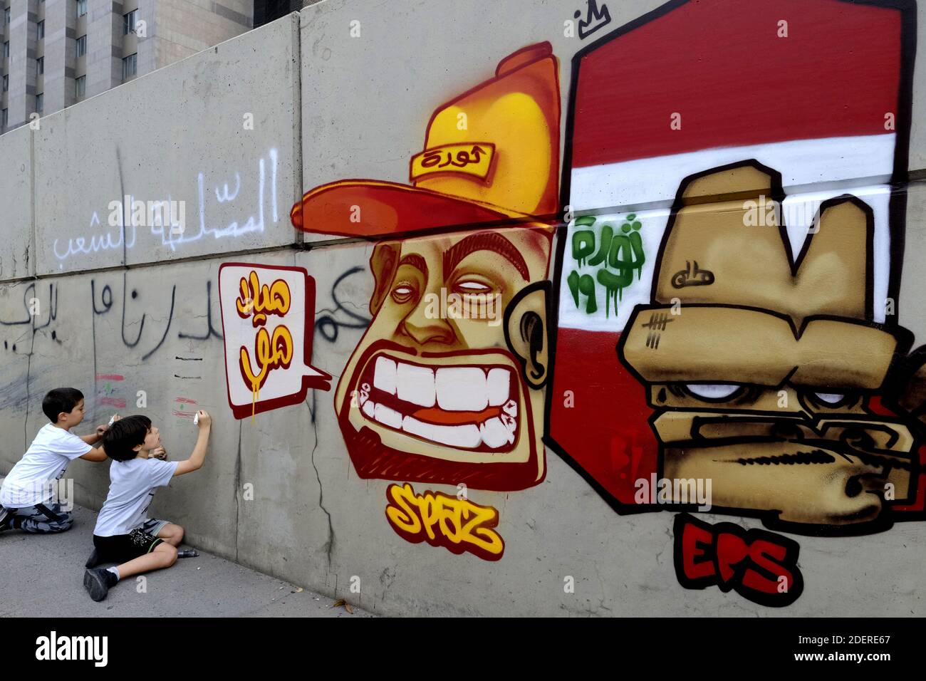Graffiti swear words hi-res stock photography and images - Alamy