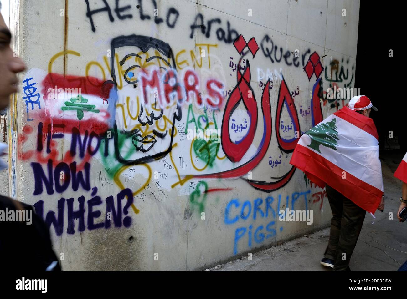 Graffiti swear words hi-res stock photography and images - Alamy