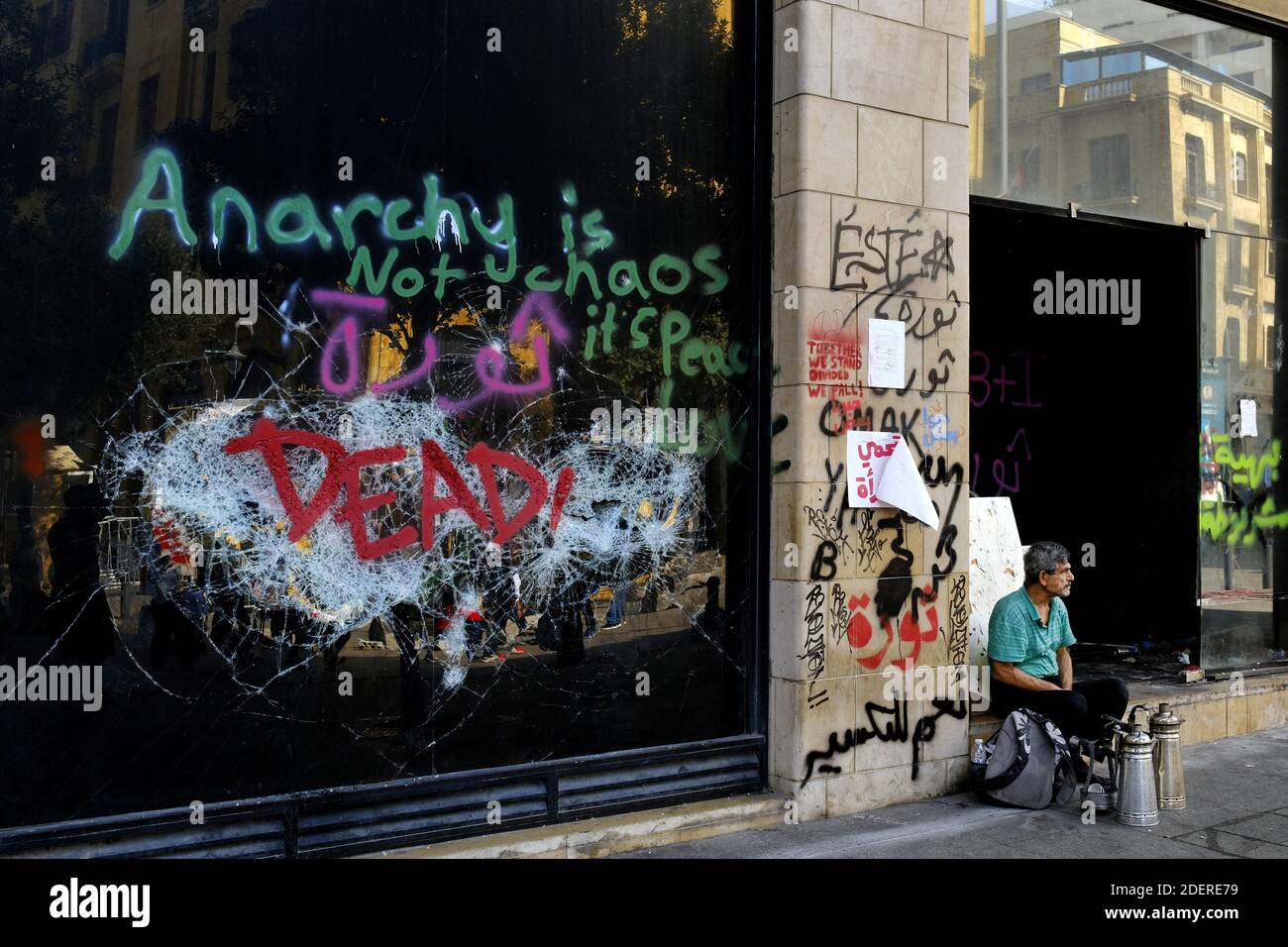 Graffiti swear words hi-res stock photography and images - Alamy