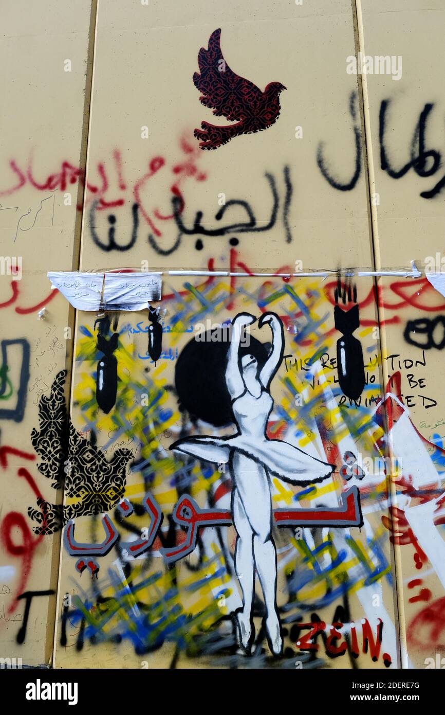 Graffiti swear words hi-res stock photography and images - Alamy