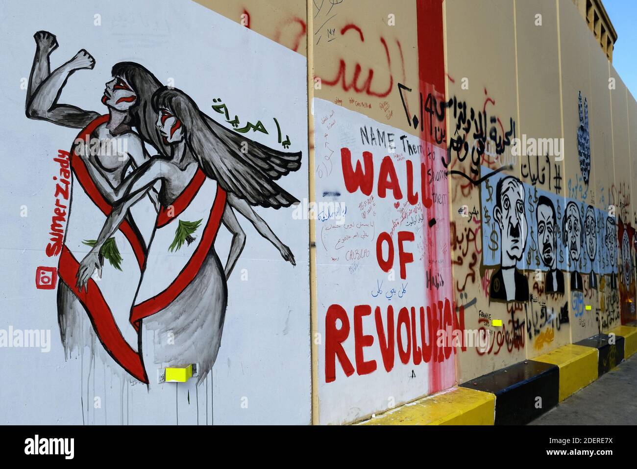 Graffiti swear words hi-res stock photography and images - Alamy
