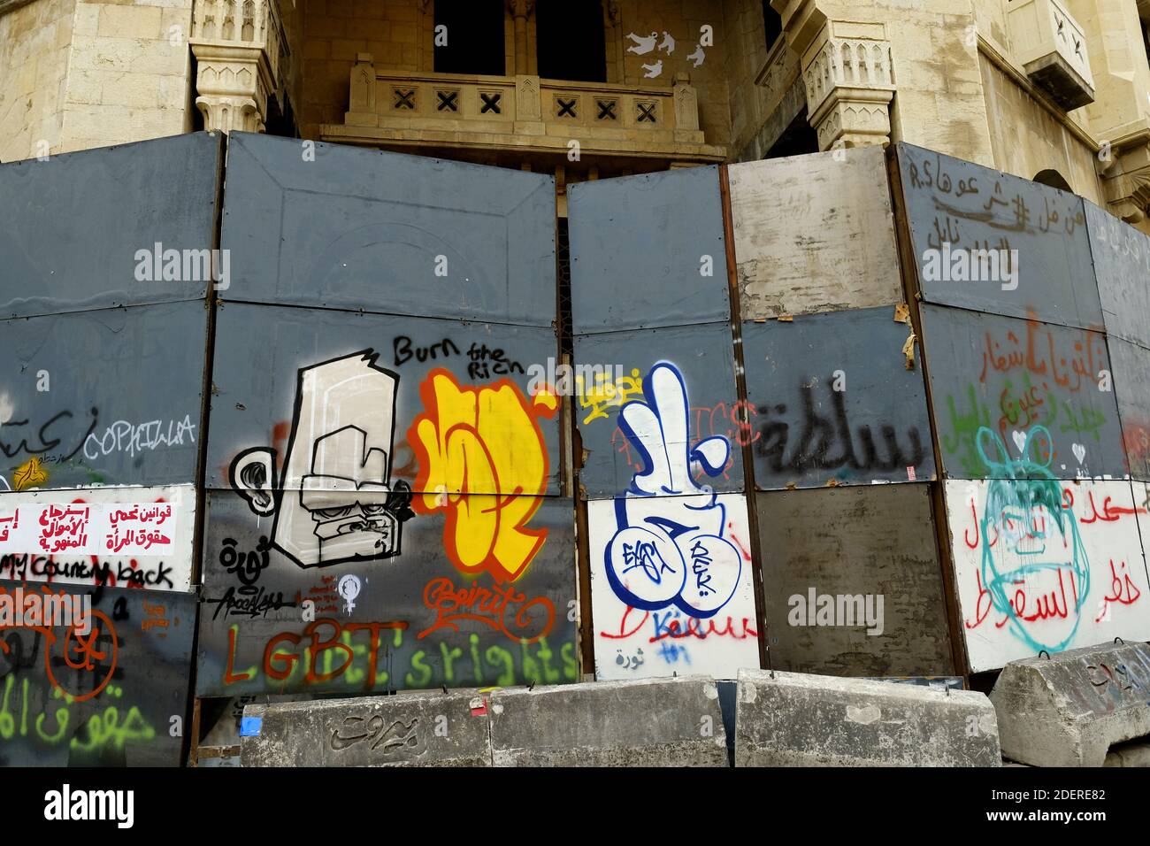 Graffiti swear words hi-res stock photography and images - Alamy
