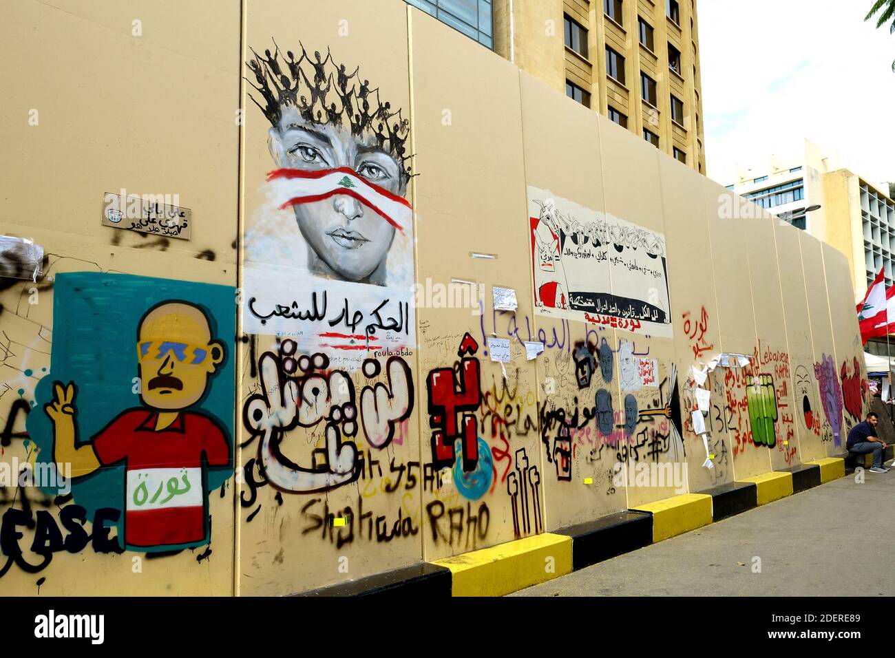 Beyrouth Art High Resolution Stock Photography and Images - Alamy