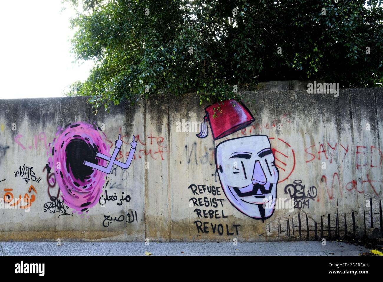 Graffiti swear words hi-res stock photography and images - Alamy