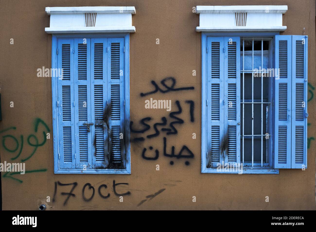 Graffiti swear words hi-res stock photography and images - Alamy