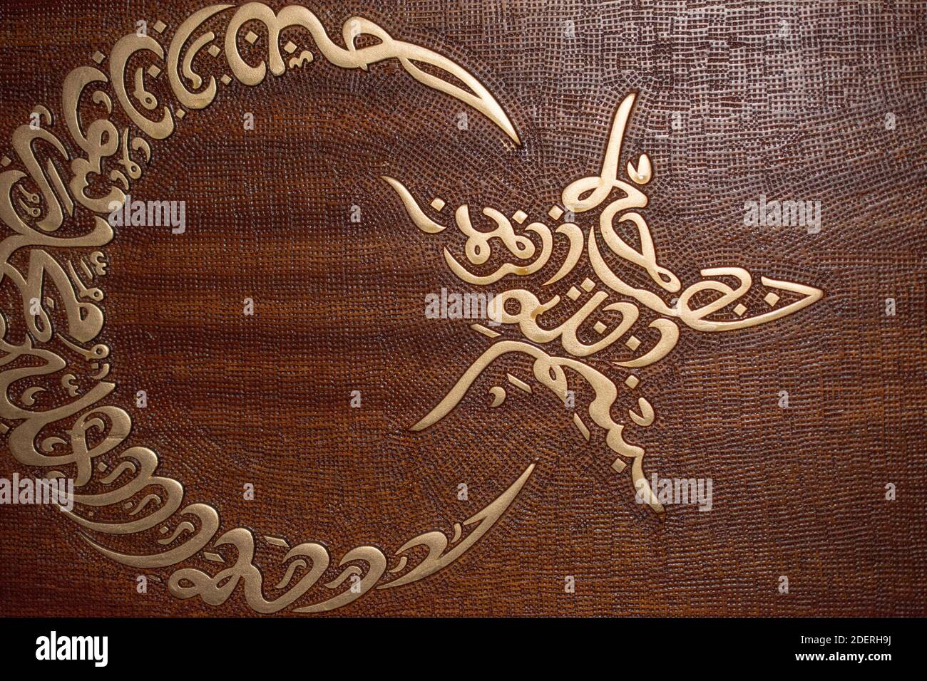 Turkish flag design hi-res stock photography and images - Alamy