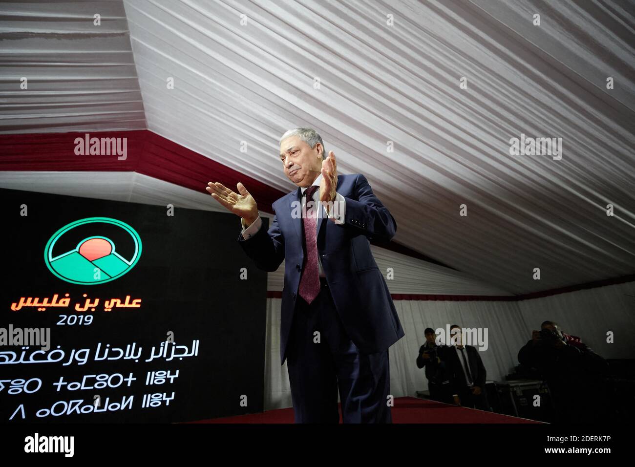 Ali Benflis holds a press conference in Algiers, Algeria on November 10 ...