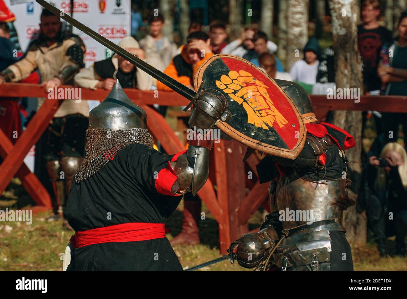 Women Sword Fighting