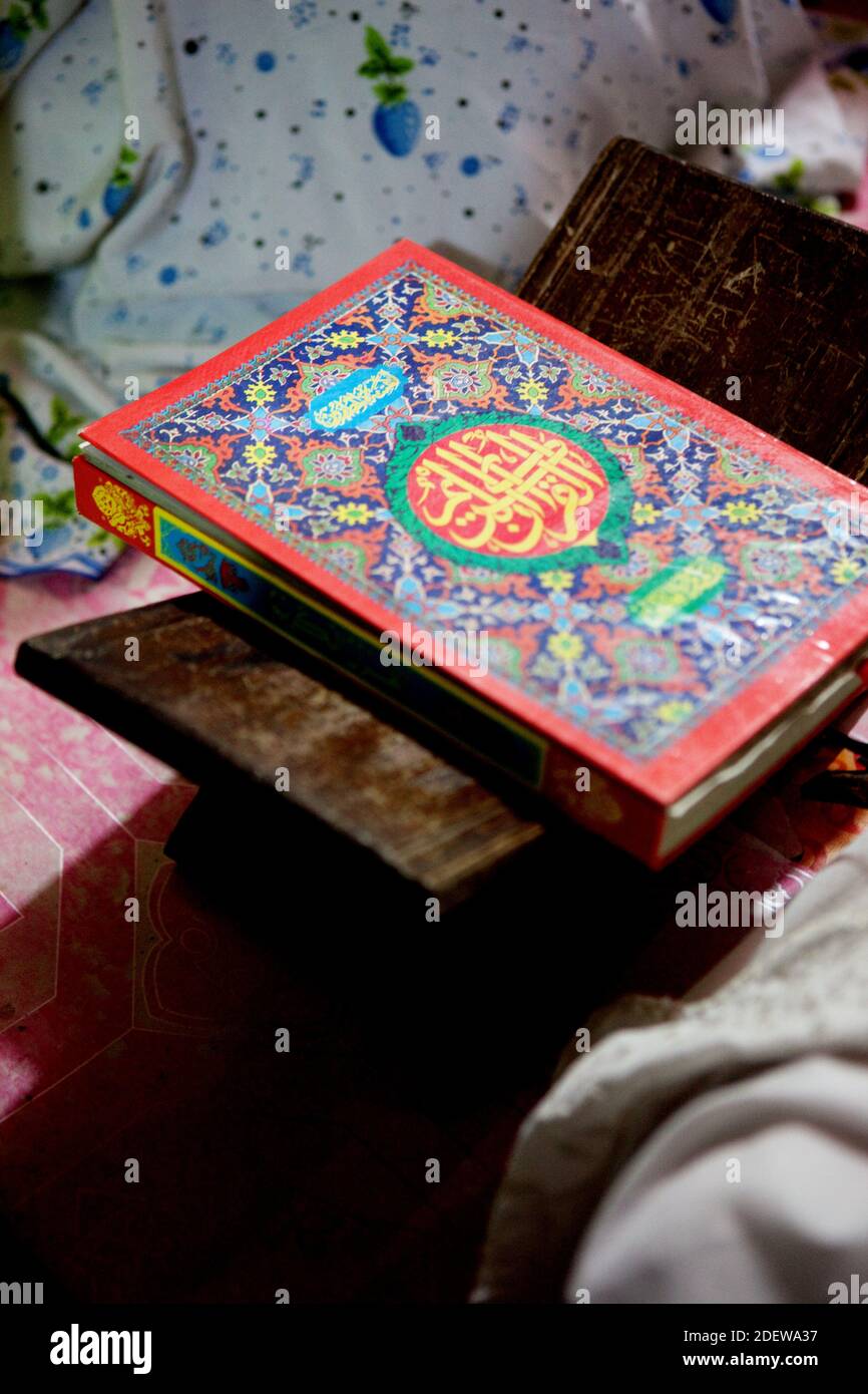 Indian holy coran hi-res stock photography and images - Alamy