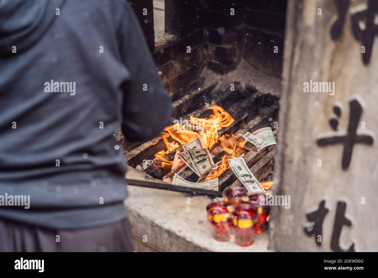 Burning Paper Chinese High Resolution Stock Photography and Images - Alamy