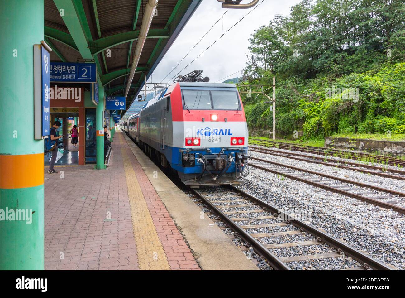 Korail trail arriving at the Yeongwol Station in South Korea Stock ...
