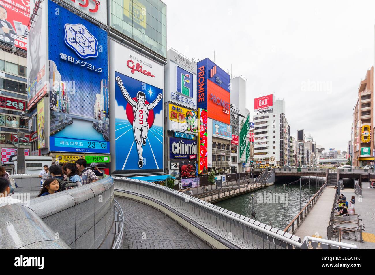 Daytime scenes at Dotonbori in Osaka, Japan Stock Photo - Alamy