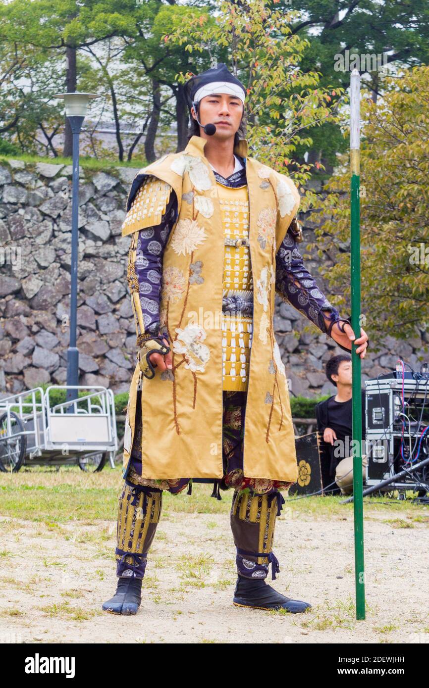The Omotenashi Bushotai Samurai actor doing a performance outside ...