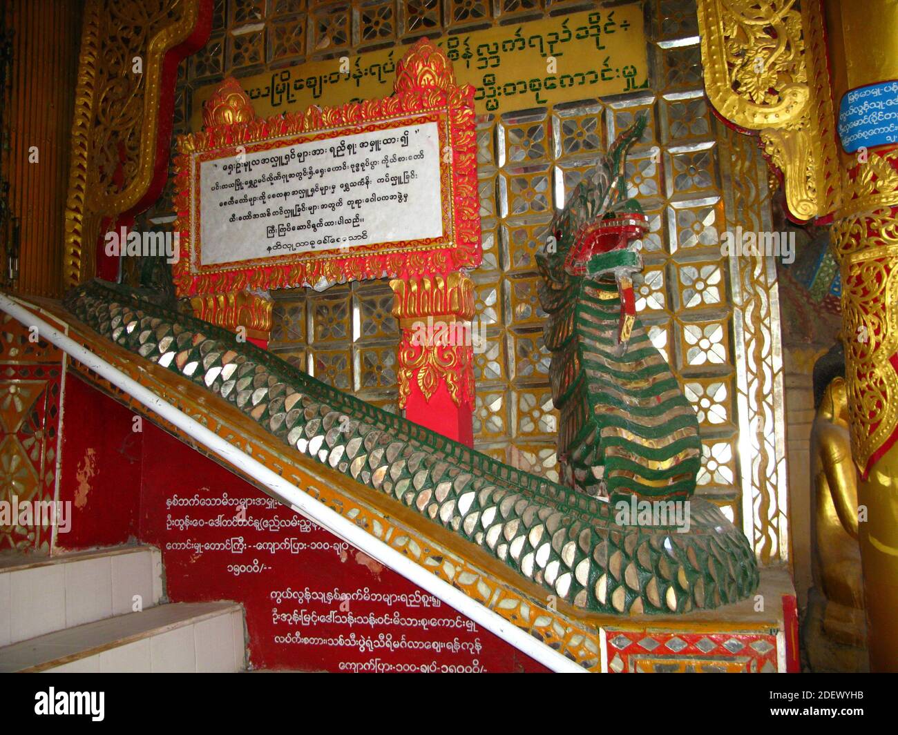 The temple in Pindaya caves, Myanmar Stock Photo - Alamy