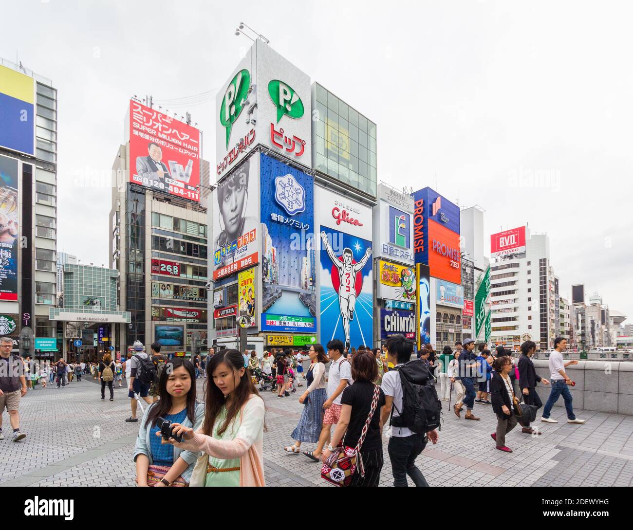 Daytime scenes at Dotonbori in Osaka, Japan Stock Photo - Alamy