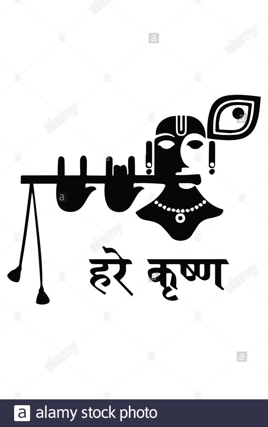 Lord Krishna Cut Out Stock Images & Pictures - Alamy