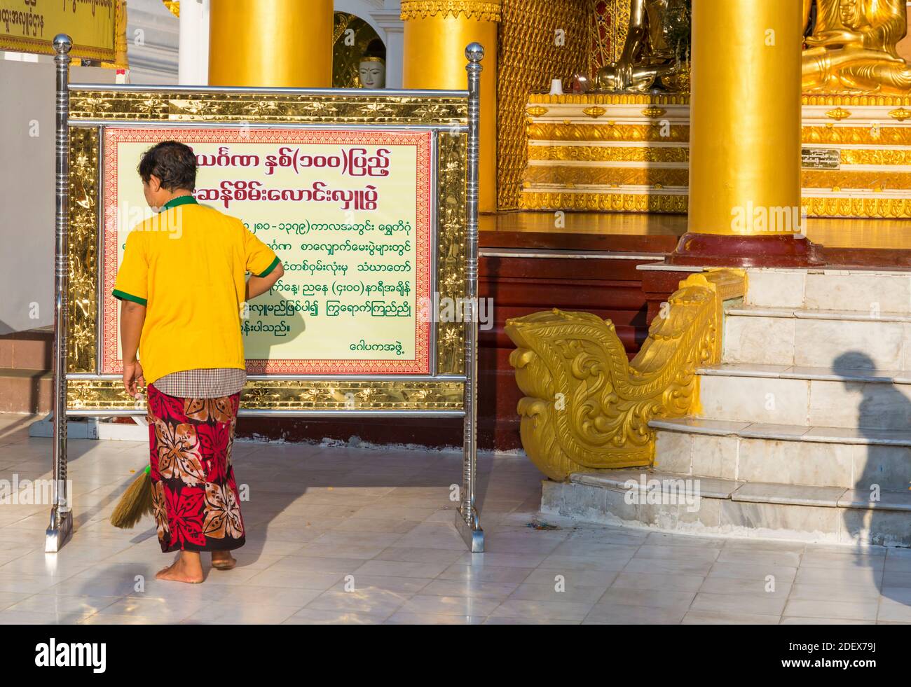 Longyi longhi longi hi-res stock photography and images - Alamy