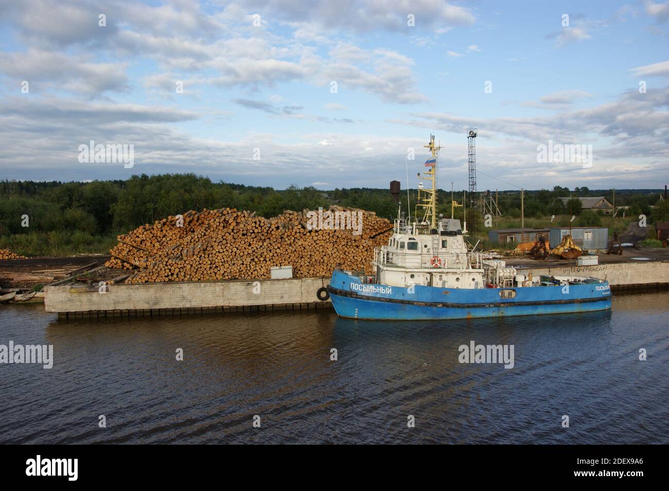 Volga baltic waterway hi-res stock photography and images - Alamy