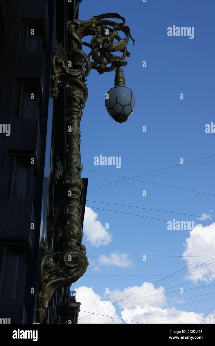 Art Nouveau lamps outside the Singer Sewing Machine building in St ...