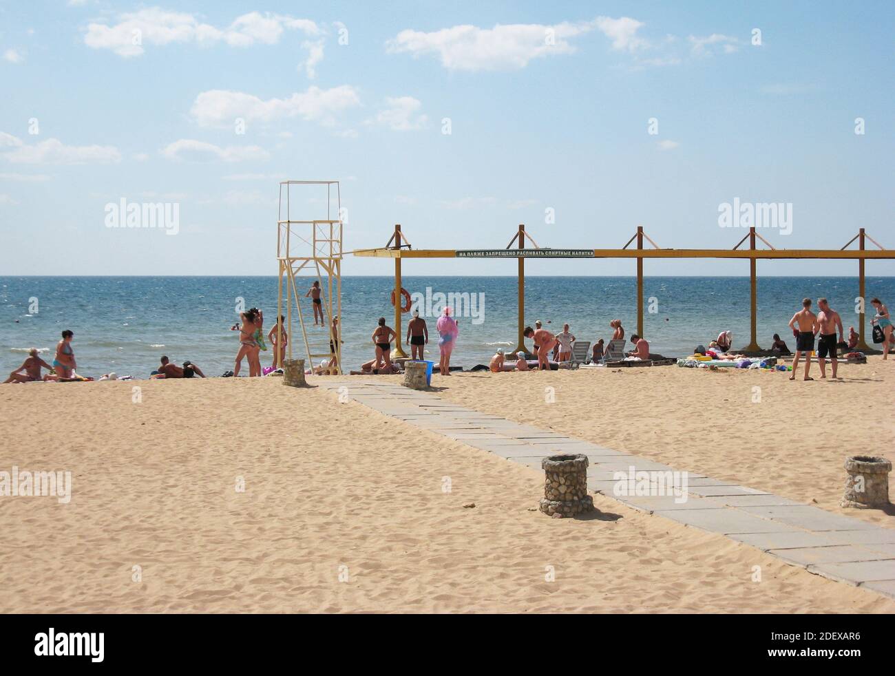 Sunny beach on the black sea coast, Russia Stock Photo - Alamy