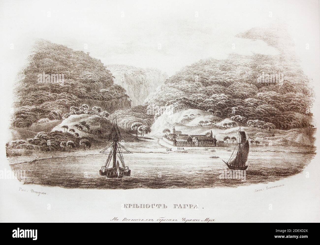 Fortress Gagra. Drawing from 1836 Stock Photo - Alamy