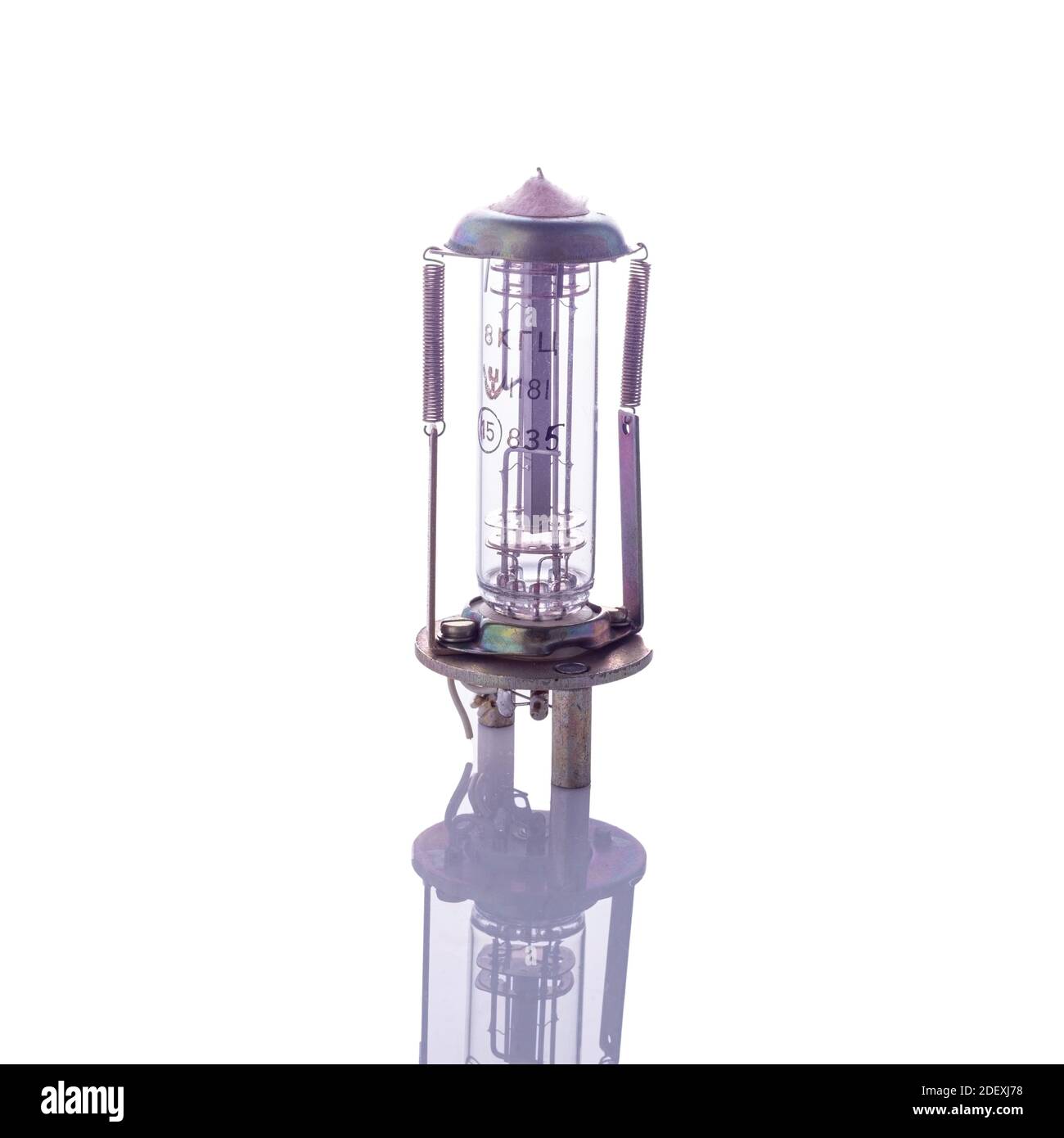 Vacuum radio tubes isolated on white background, old lamp isolate on ...