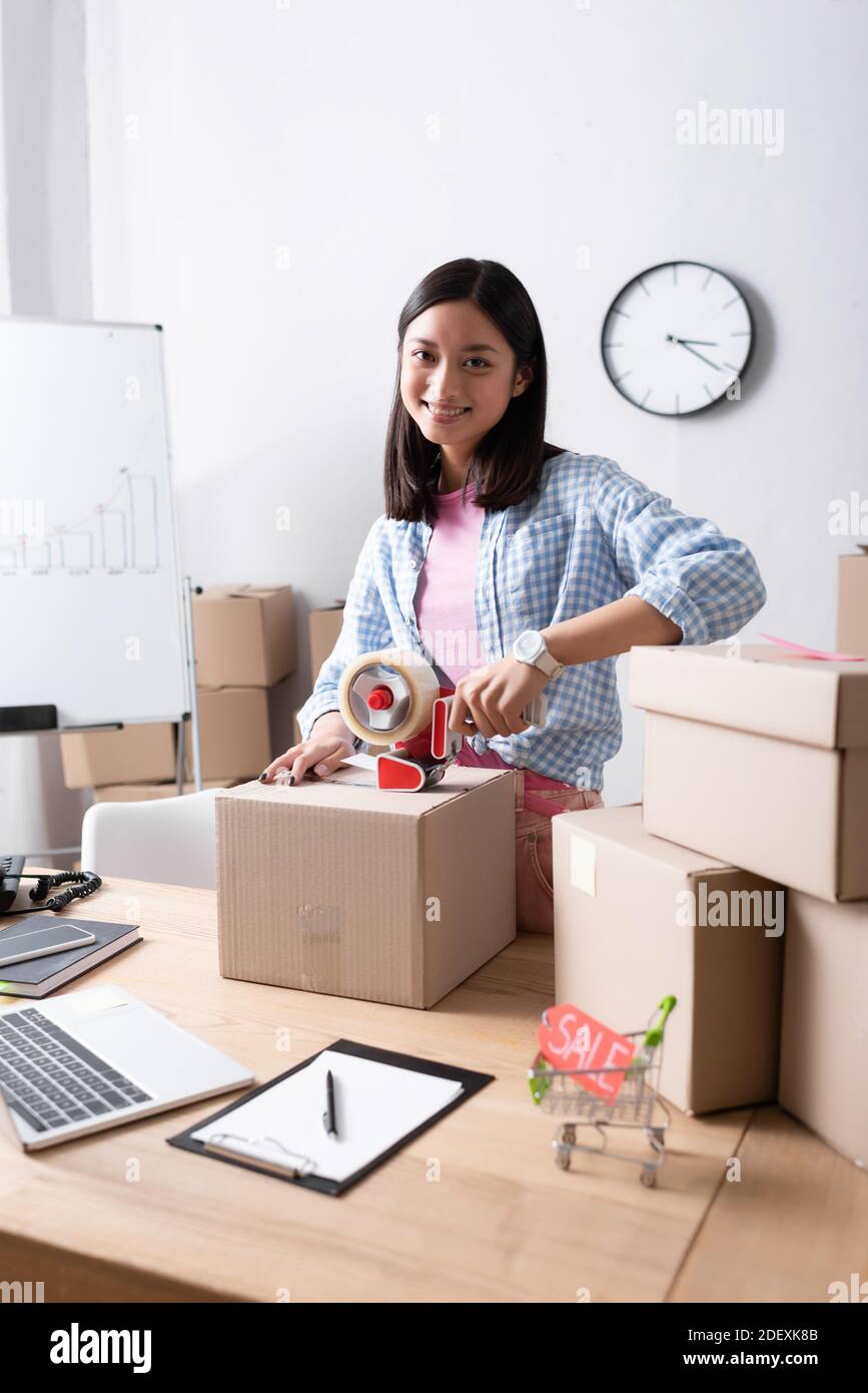 Scotch cart hi-res stock photography and images - Alamy